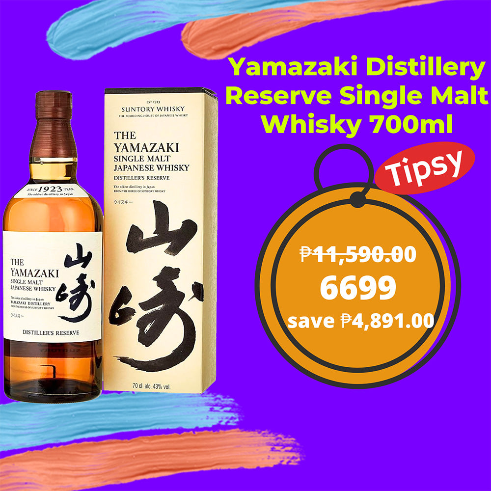 Yamazaki Distillery Reserve Single Malt Whisky 700ml – Tipsy