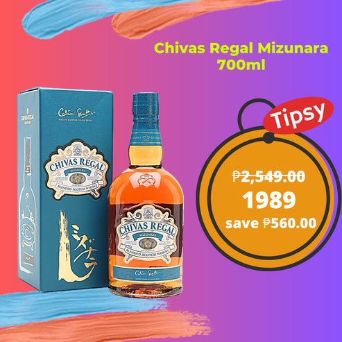 Buy Chivas Regal Mizunara 700ml at a Very Affordable Price in the Phil ...