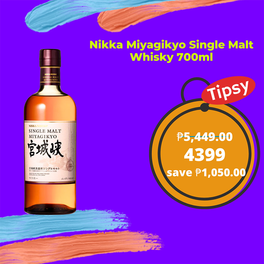 Nikka Miyagikyo Single Malt Whisky 700ml – Tipsy