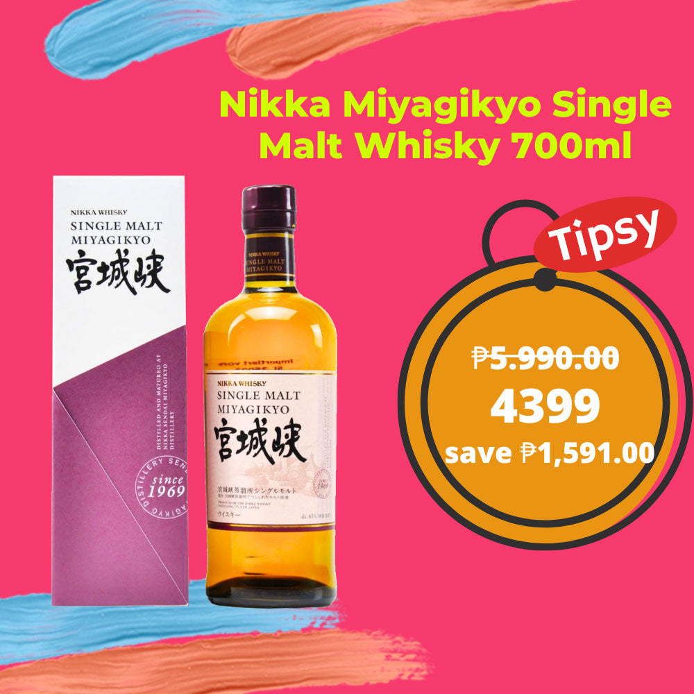 Buy Nikka Miyagikyo Single Malt Whisky 700ml at a Very Affordable Pric – Tipsy