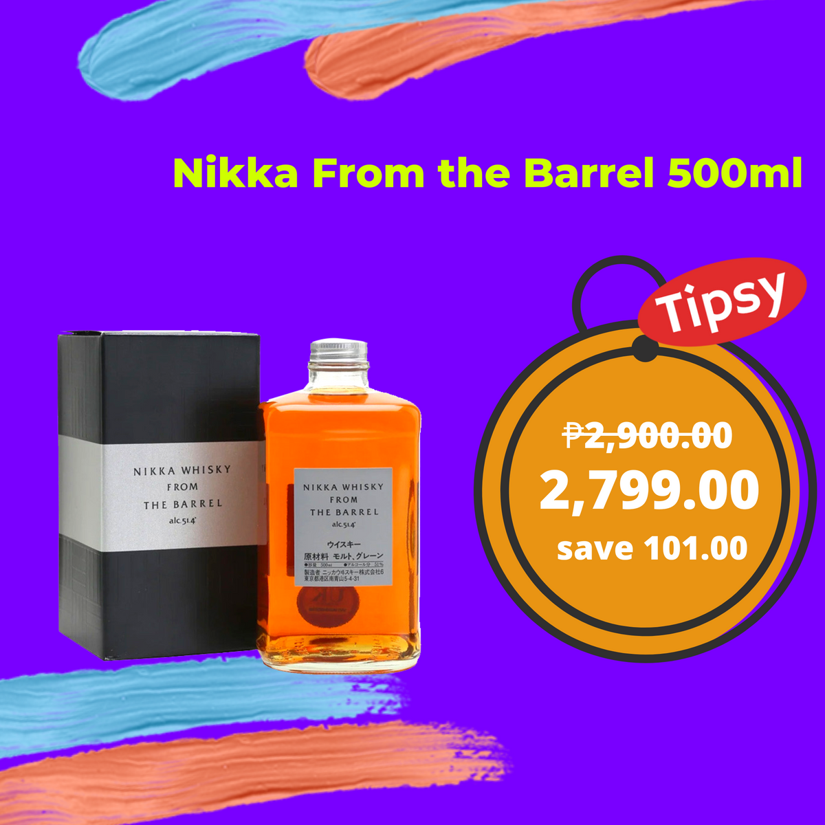 View Nikka From the Barrel 500ml price PH, reviews, country of origin ...