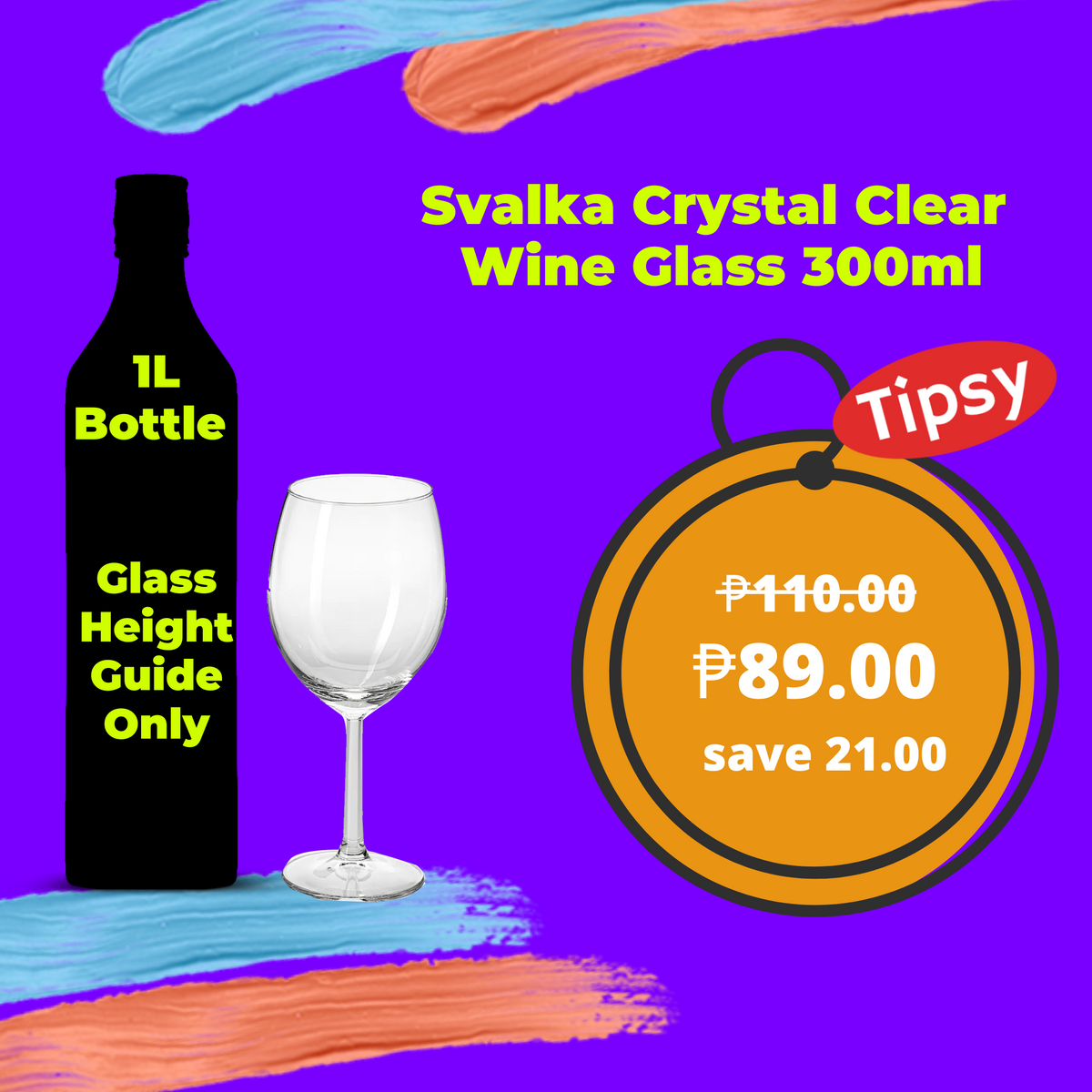 Svalka Crystal Clear Wine Glass 30cl – Tipsy